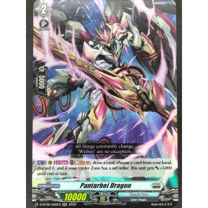 Pantarhei Dragon (D-BT05/026EN RR) - Cardfight!! Vanguard OverDress [DBT05] | Shopee Philippines