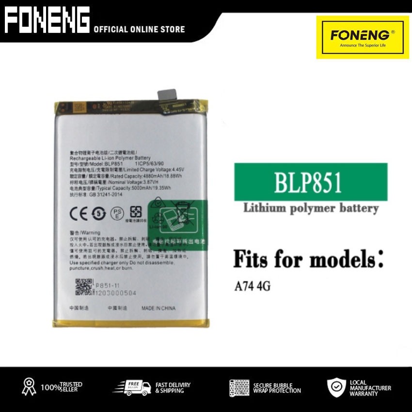 OPPO A74 4G BLP-851 Battery for Replacement Battery | Shopee Philippines