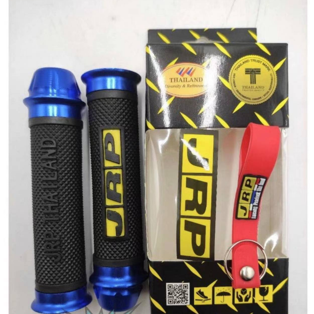 JRP HANDLE GRIP VERSION 2 ORIGINAL THAILAND FREE KEYCHAIN | Shopee ...
