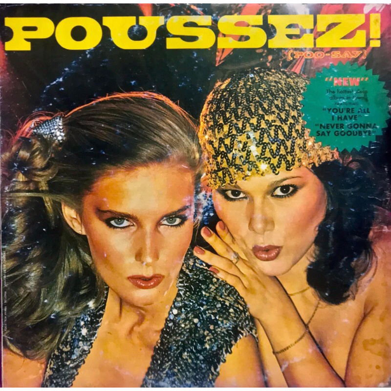 POUSSEZ - POUSSEZ! 12” EXTENDED PLAY LP DISCO BALLROOM VINYL | Shopee ...