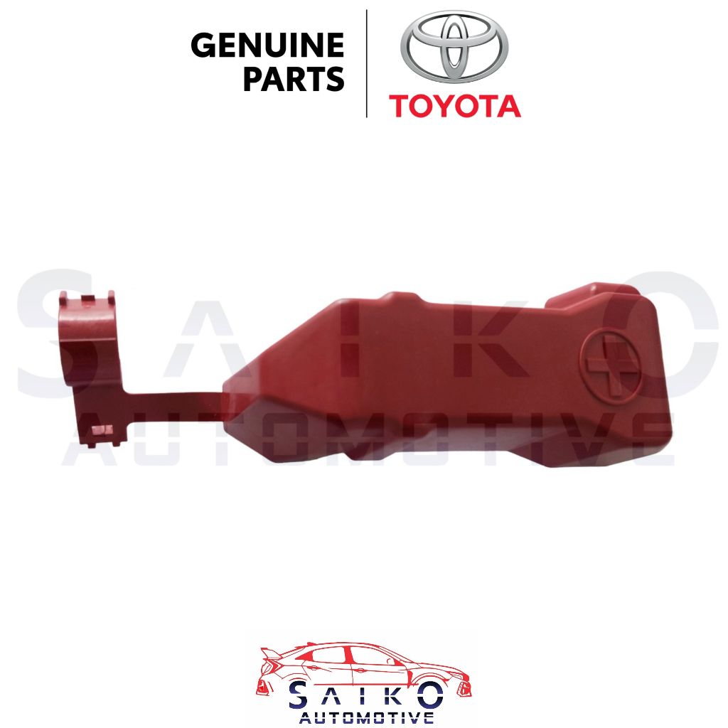 Toyota Fortuner Hilux Innova 2005-2015 Battery Connector Cover | Shopee ...