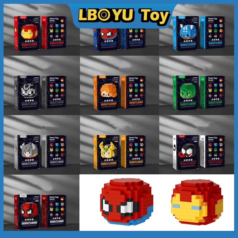 LBOYU DAMO EGG Mini Block Building Blocks Cute Round Cartoon Character ...