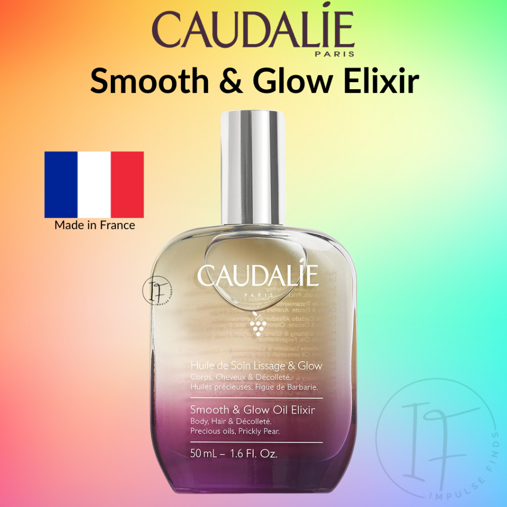 Caudalie Smooth & Glow Oil Moisturizing Fig Body Oil Elixir 50ml ...