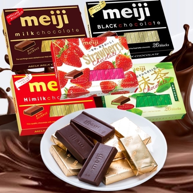 MEIJI CHOCOLATES (26 blocks) 120g The popular "Slide-Type, Easy to take ...