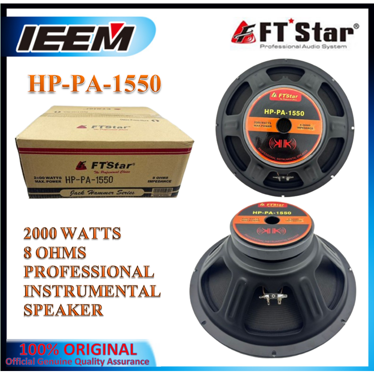 The d15 FTstar HP-PA-1550 subwoofer 15inches 2000Watts speaker HPPA1550 ...