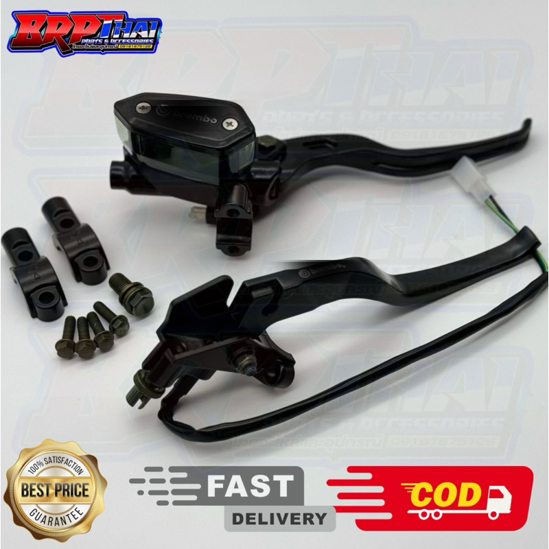 B22 BRAKE MASTER CLUTCH SINGLE TANK FOR RAIDER150 carb/fi / MIO / CLICK ...