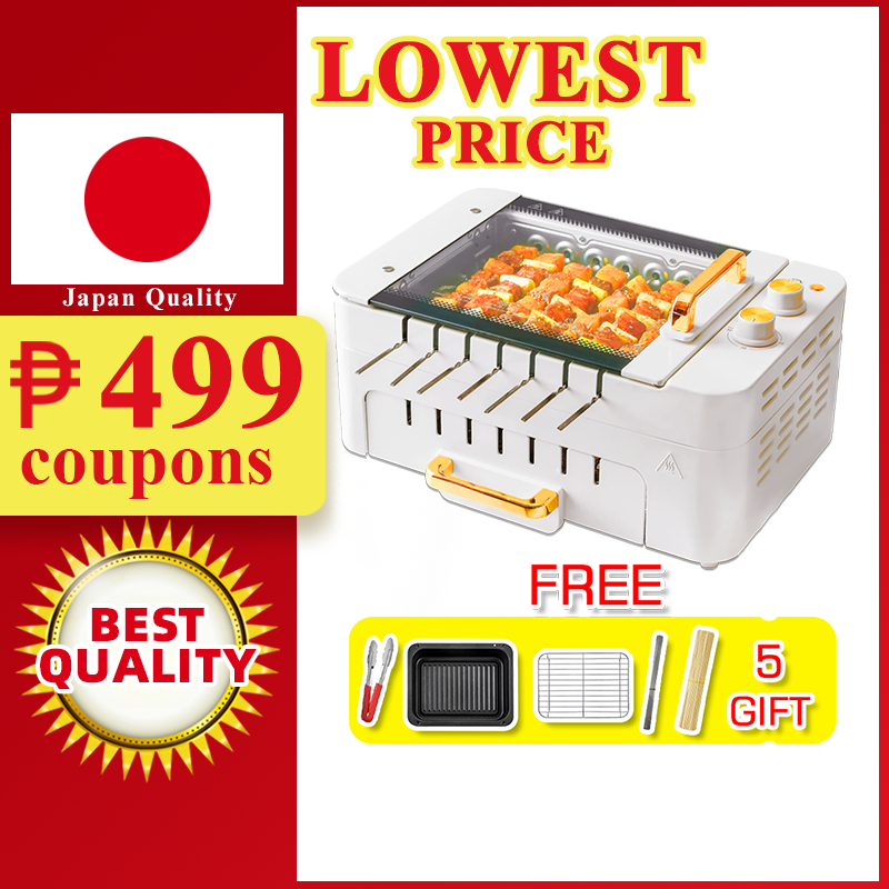 LaHome Electric BBQ Barbecue Griller Grill Smokeless Nonstick Temp ...