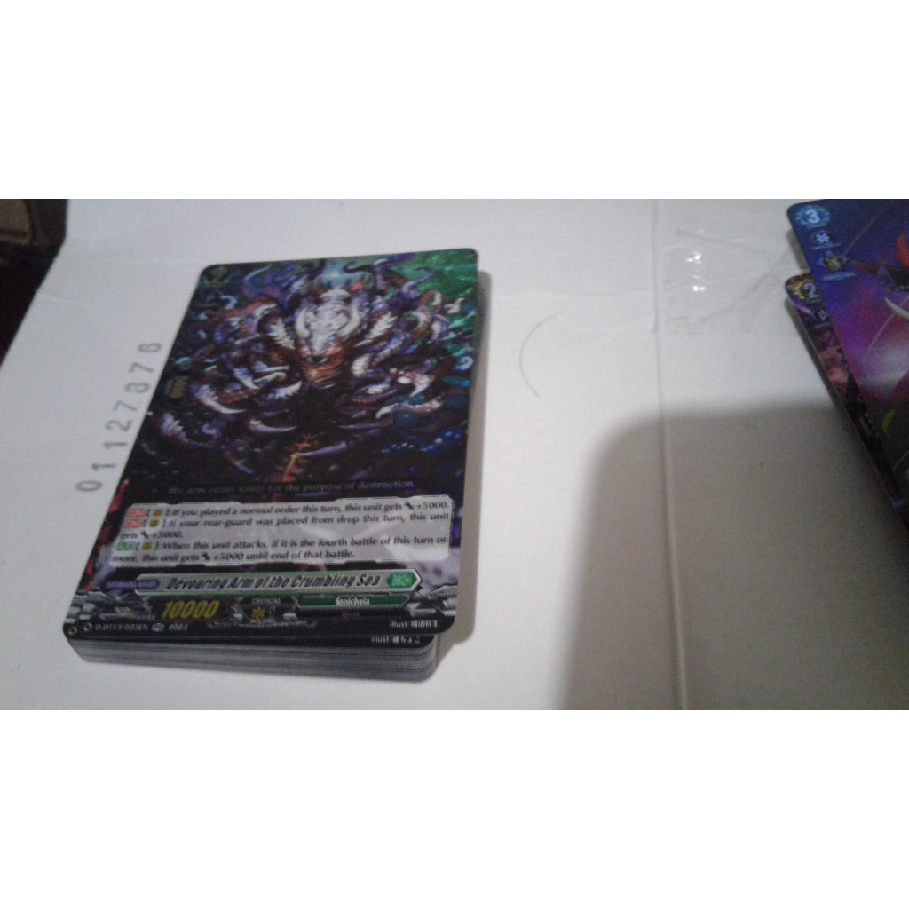 1 devouring arm of the crumbling sea vanguard card flight RR STOICHEIA ...