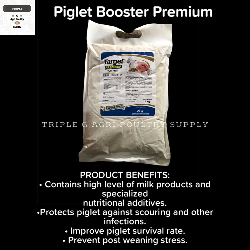 Piglet Booster Premium 1kg | Shopee Philippines