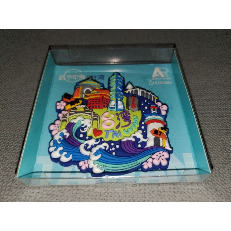 taiwan souvenir ref magnet rubber | Shopee Philippines