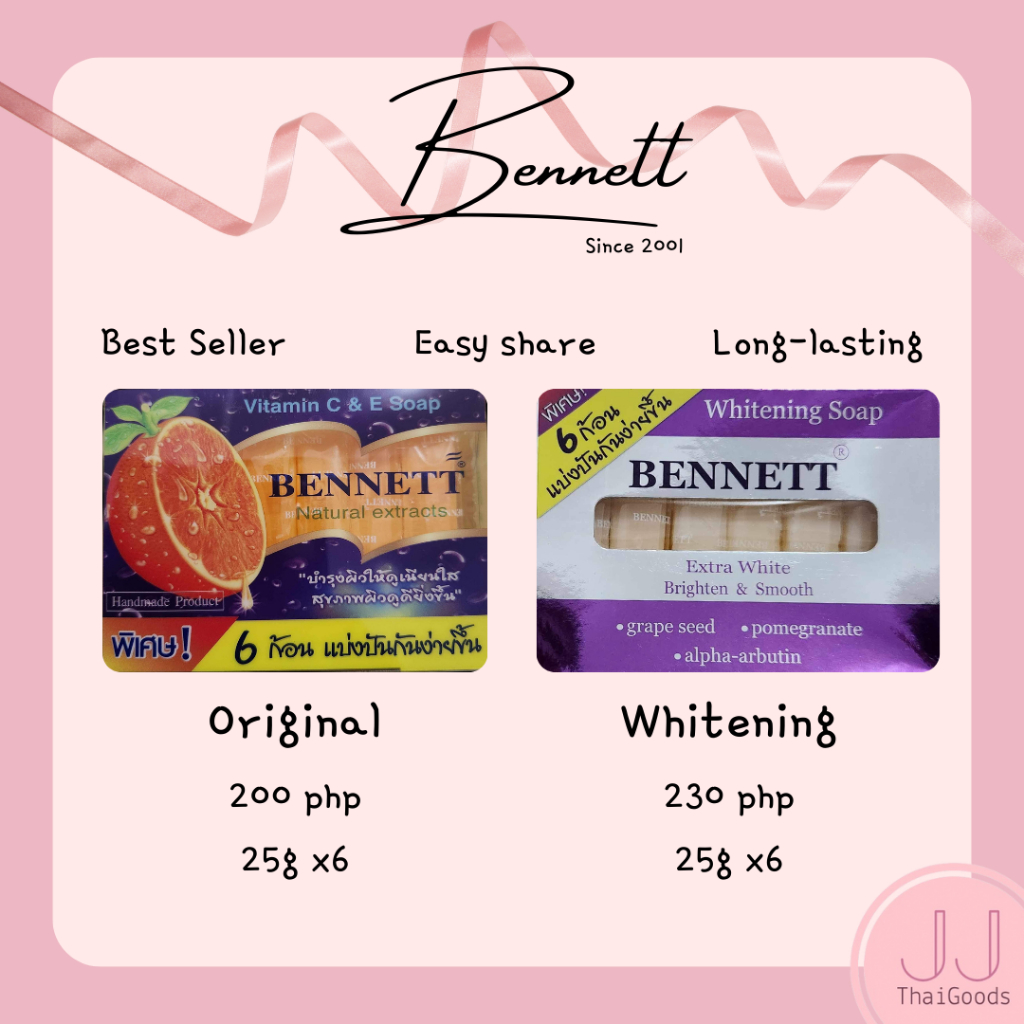 ORIGINAL Bennett Extra White 150g (25gx6) / Bennett Vitamin C & E 150g ...
