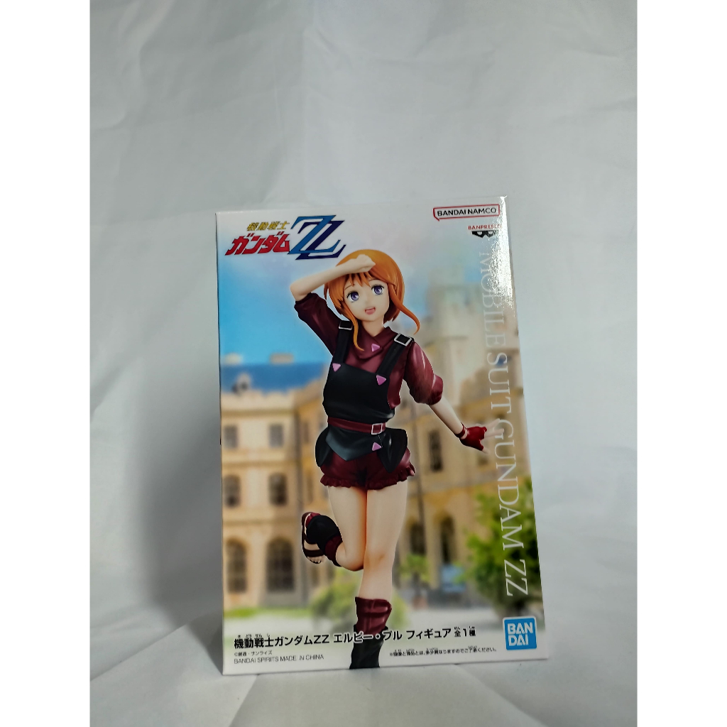 Authentic: Gundam Mercury - Elpeo ple - Anime Figure Toys | Shopee ...