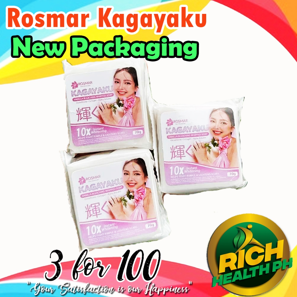 Rosmar Kagayaku Soap 3 for 100 (70grams soap) NEW PACKAGING | Shopee ...