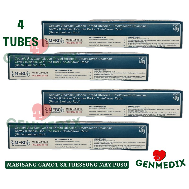 MEBO Burn and Wound Ointment (4 pcs) | Shopee Philippines