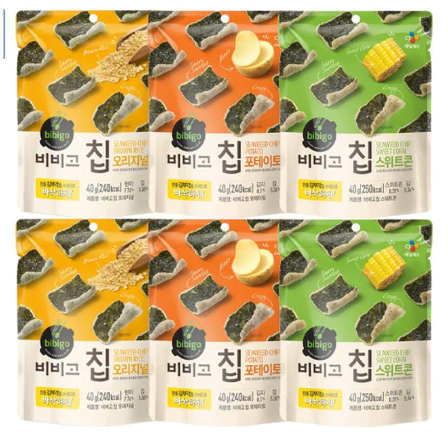 Bibigo Seaweed Chips Snack 40g | Shopee Philippines