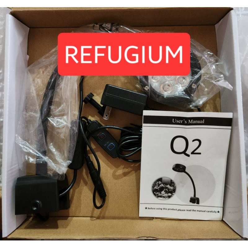 Gako Q2 Refugium marine reef light | Shopee Philippines
