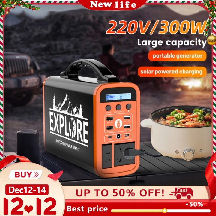 Portable power 300W 160000mAH station Outdoor portable solar powered ...