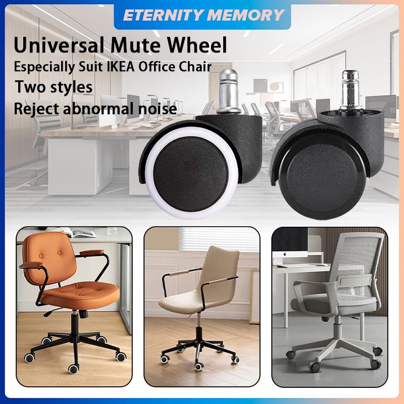 Office Chair Casters Computer Chair Casters Furniture Hardware Casters ...
