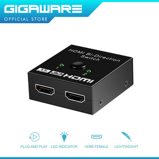 Gigaware, Online Shop | Shopee Philippines