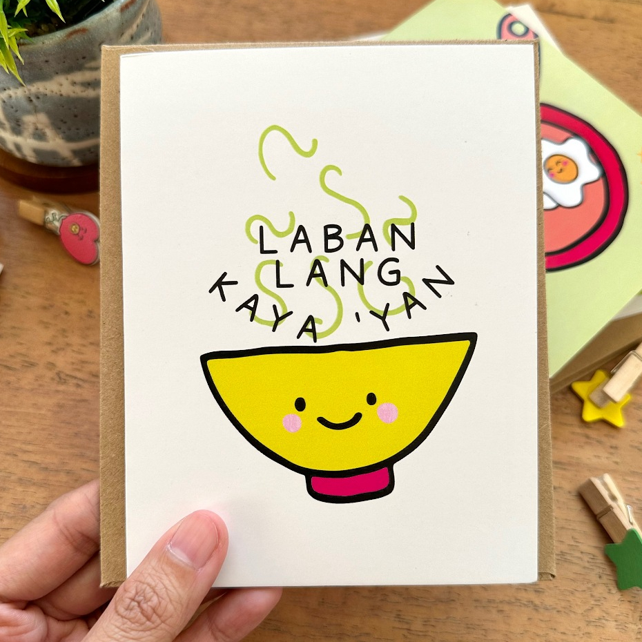 Laban lang kaya yan - Encouraging Motivational Christian Inspiring Positivity Inspirational Card ...