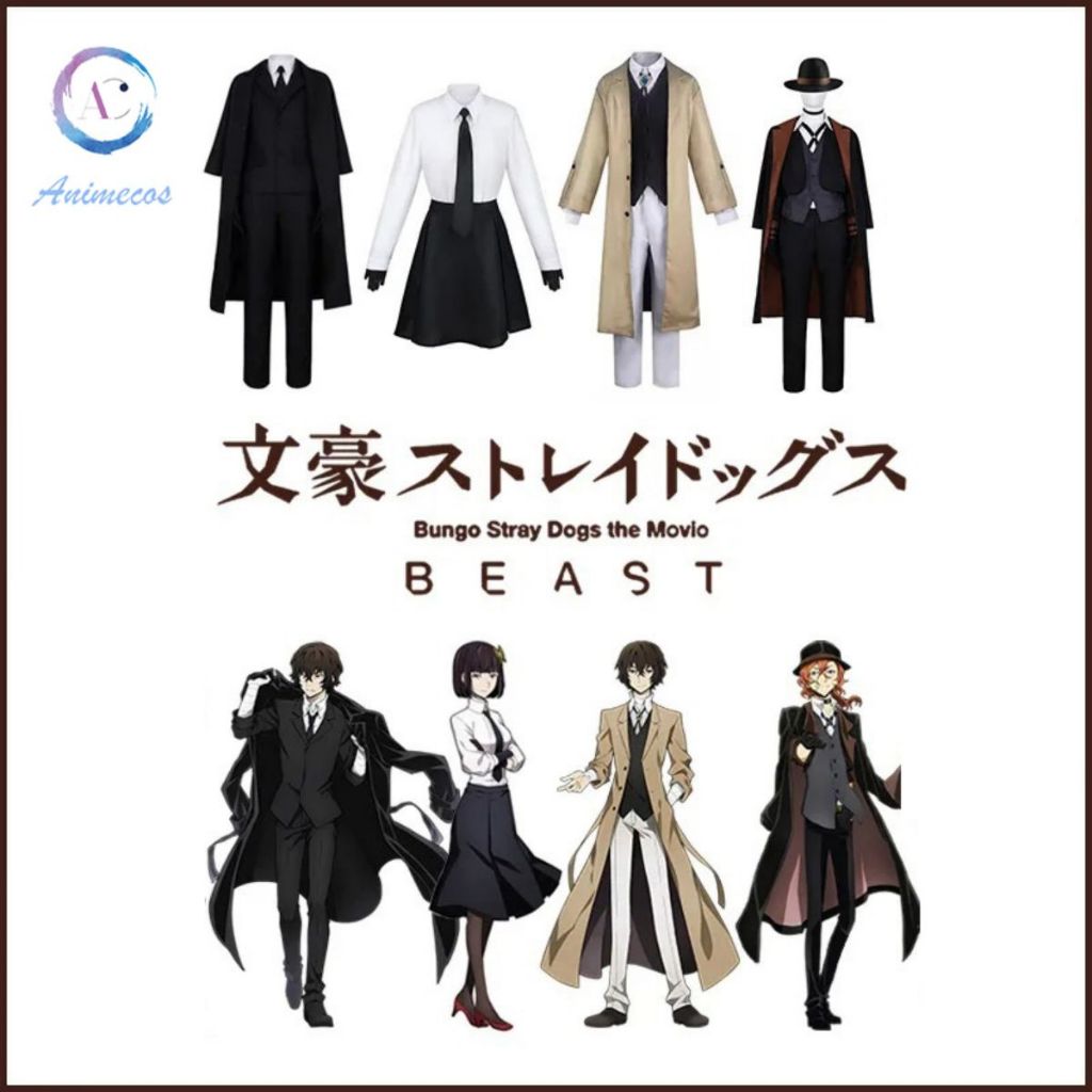 Bungo Stray Dogs Cosplay Costume Nakahara Chuuya Dazai Osamu Akiko ...