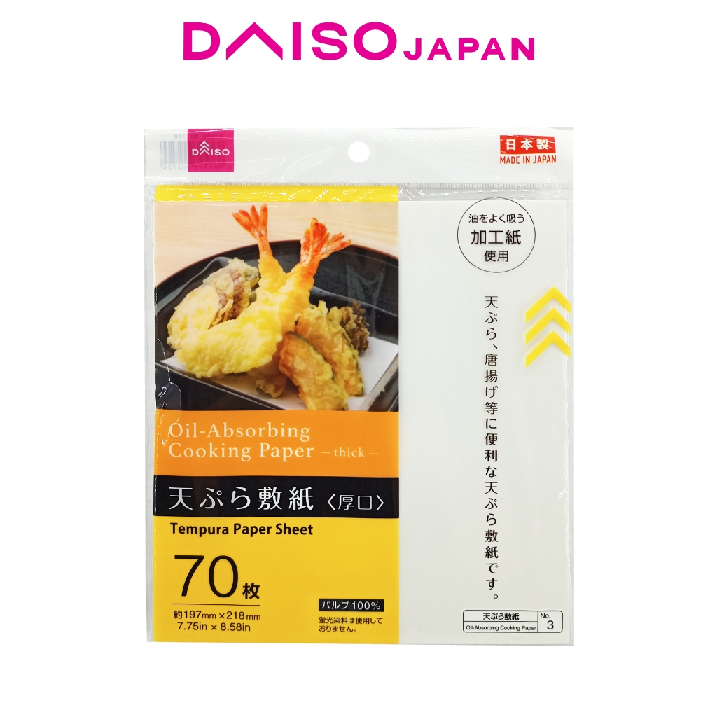 Daiso Tempura Oil Absorbing Cooking Paper (70 sheets) | Shopee Philippines