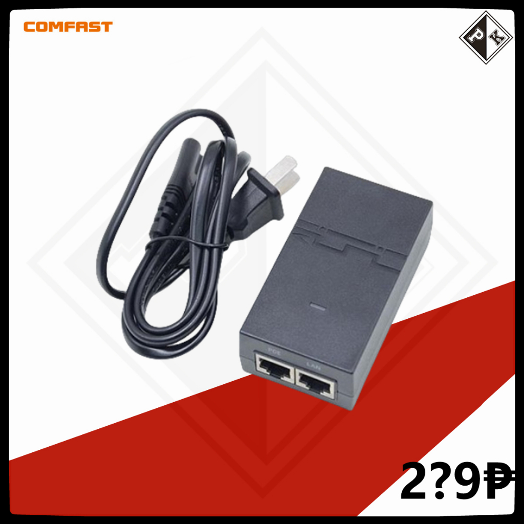 Comfast POE Adapter For Router Repeater 24V 0.5A / 48V 0.32A / 48V 0.5A ...