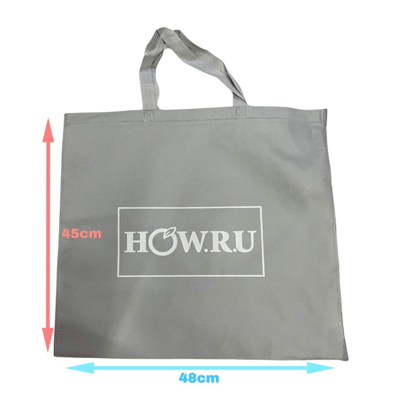 HOW R U ECOBAG LARGE GRAY | Shopee Philippines