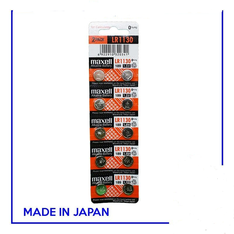 Maxell LR1130 Alkaline Button Cell Battery 1.5V - Pack of 2 Pieces or ...