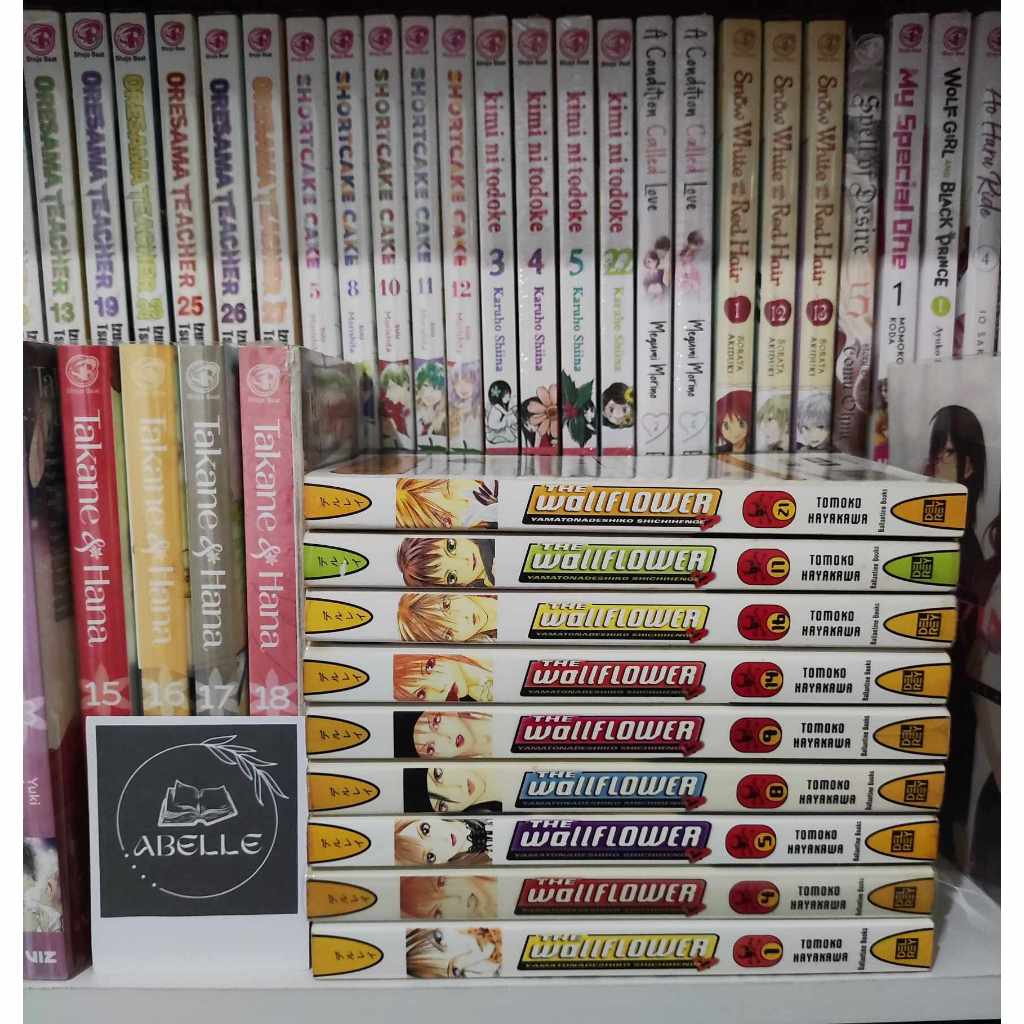 [MANGA] The Wallflower (Yamato Nadeshiko) | Shopee Philippines
