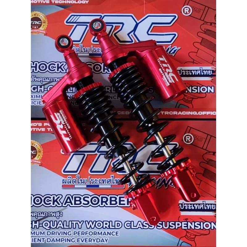TRC SHOCK FOR PCX/ADV/XMAX 350MM | Shopee Philippines
