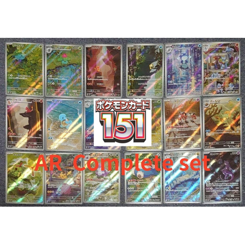 Pokémon Card Game TCG 151 AR Complete set 18 cards [Direct from Japan ...