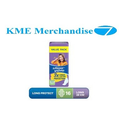 Whisper Long Protect Sanitary Napkin with Wings (16 pads) [Heavy Flow ...