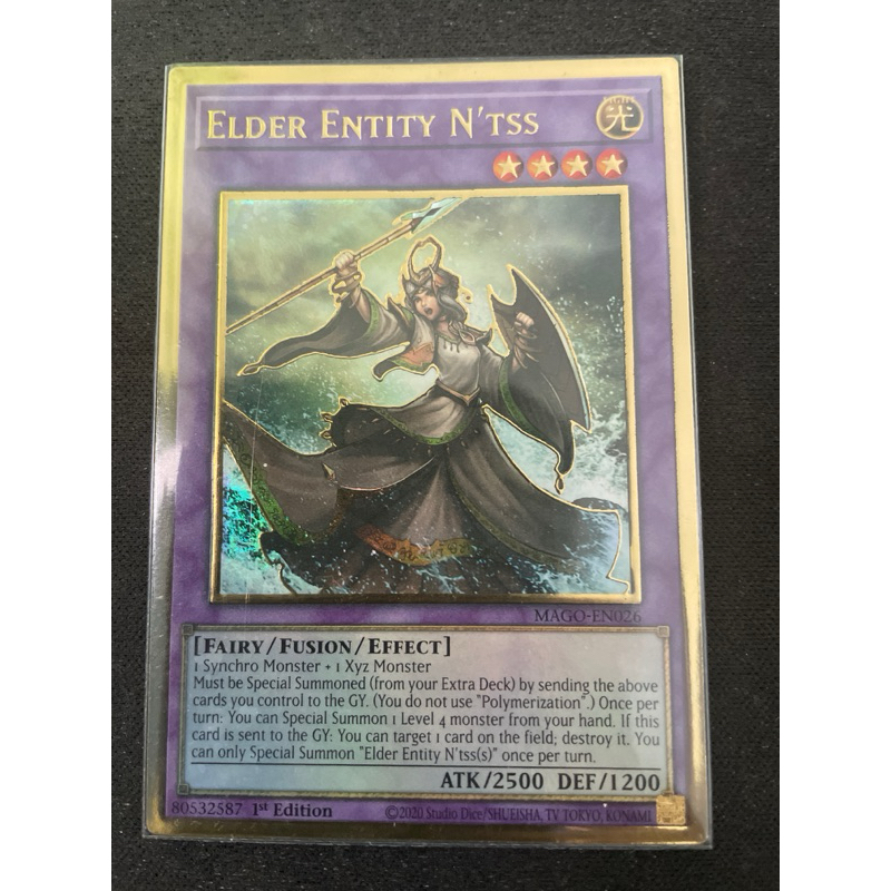 Yugioh - Elder Entity N’tss (TCG) | Shopee Philippines