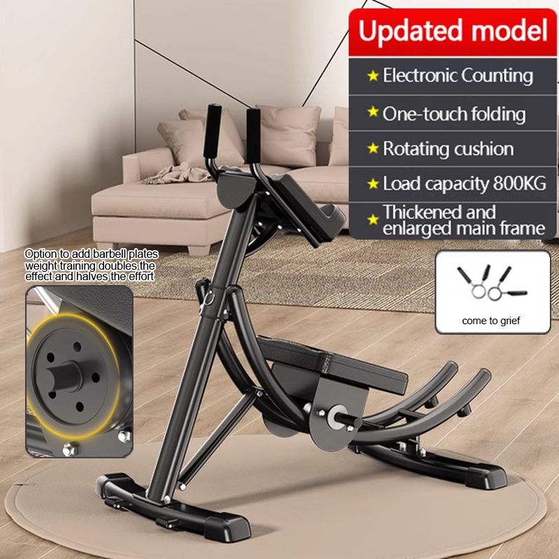 Abdominal Machine abs machine exercise Sit-Up ab roller ab booster plus ...