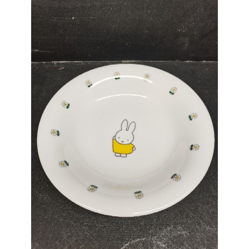 miffy plate no original box | Shopee Philippines