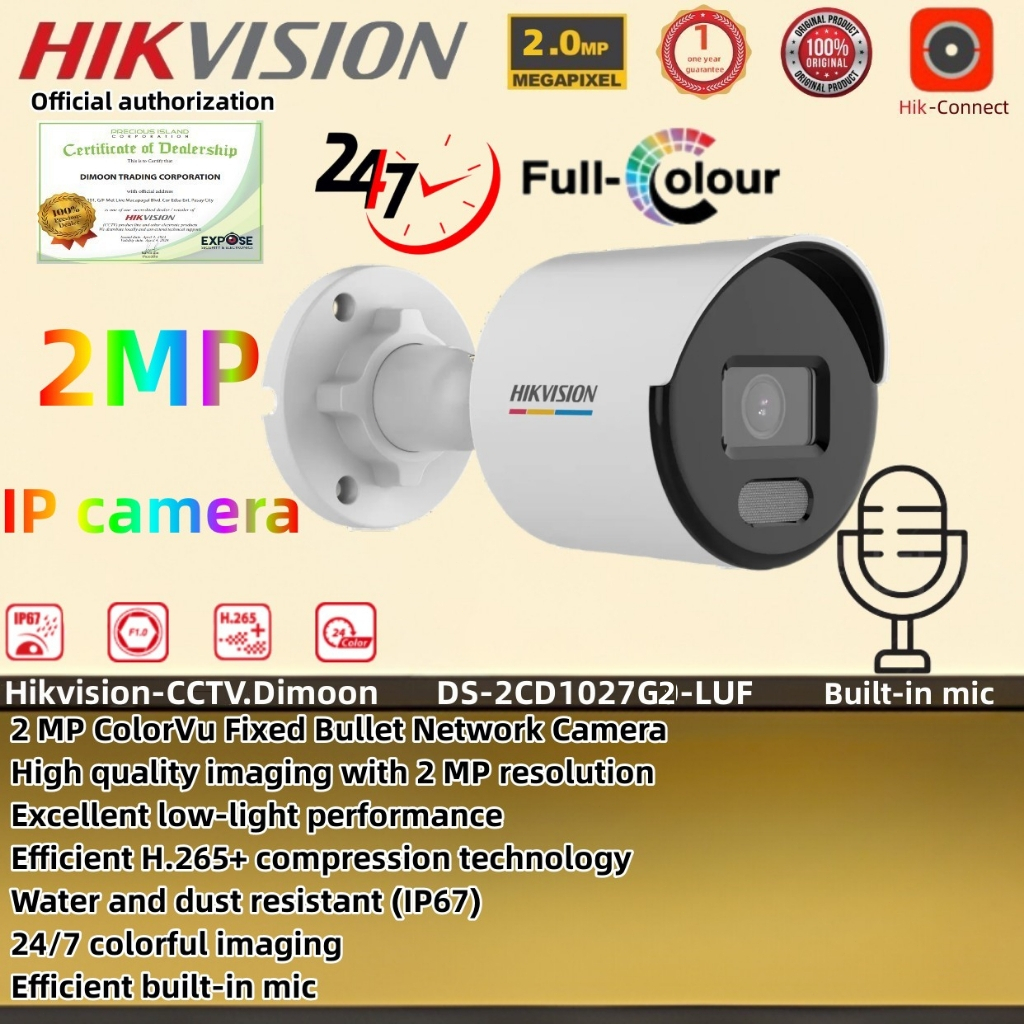 Hikvision 2MP HD Full-color Bullet Network Camera With audio Outdoor ...