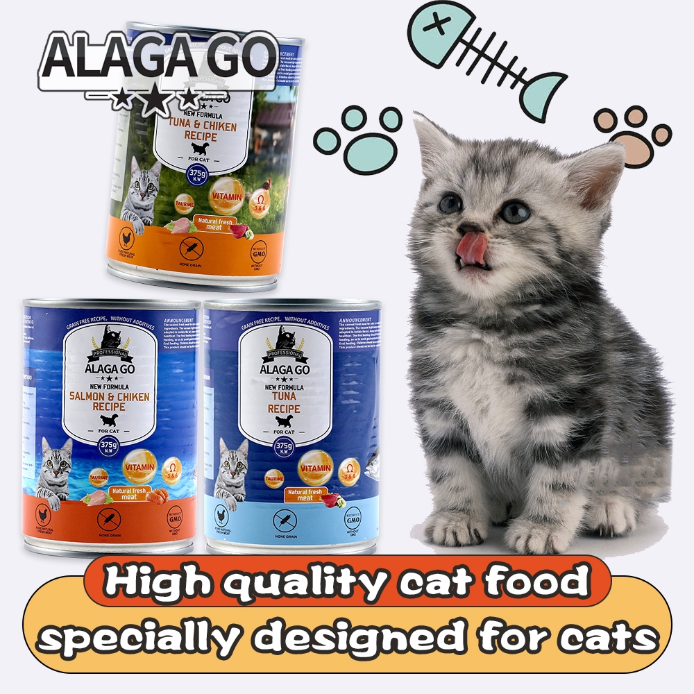 ALAGAGO! Cat Can 425g Cat Wet Food Cat Pet Essentials DR Pet Supplies ...
