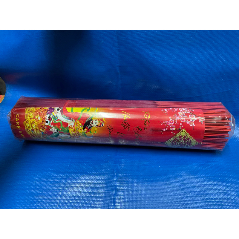 Incense For Fortune Blessing Heath wishes 500pcs | Shopee Philippines