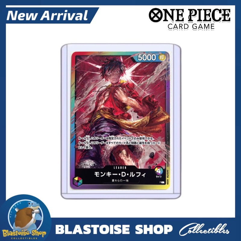 One Piece Card Game: Monkey D Luffy 8 Pack Battle Leader Promo Card Rainbow P-L - MINT | Shopee ...