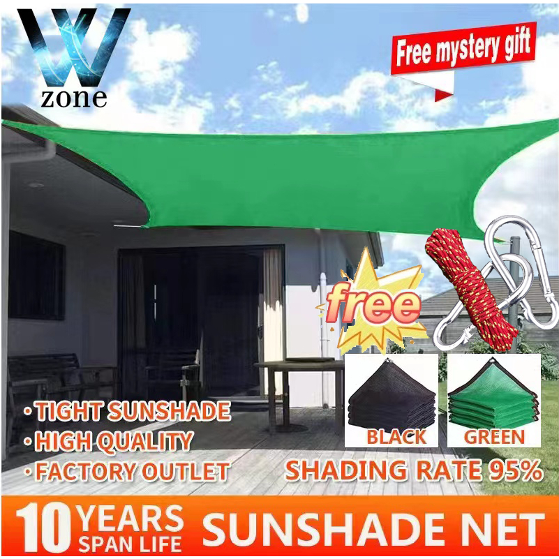 Garden Net Sun shade Outdoor Black Anti-UV 98% Sunshade Net Heat ...