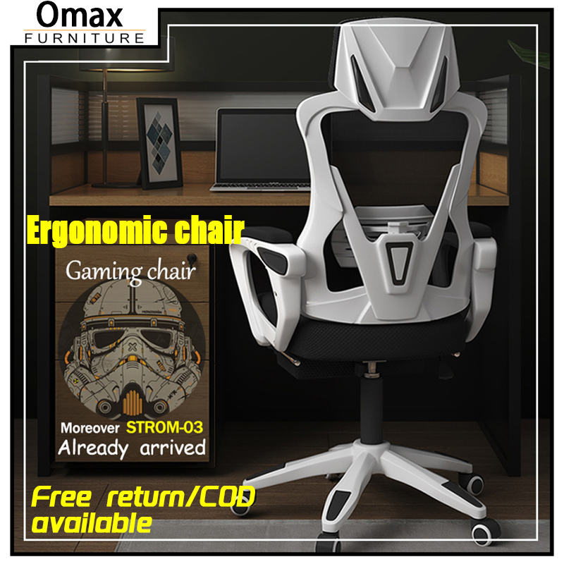 Ergonomics Chair High Back Mesh Office Desk Computer stool with Massage ...