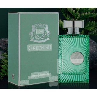GREENISH EAU DE PARFUM (PDM GREENLY DUPE) | Shopee Philippines