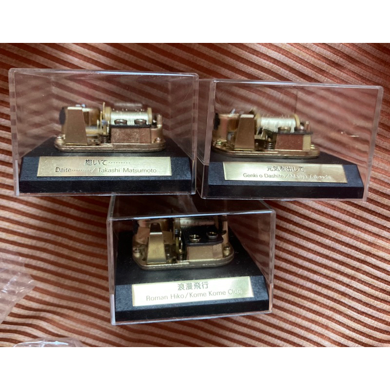 Sankyo Japan Orgel Music Box new sold per piece | Shopee Philippines