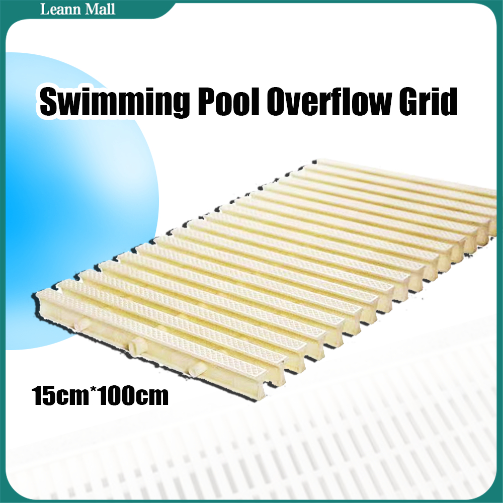 Swimming Pool Grill Drain Overflow Grating Skid Plate Swimming Pool ...
