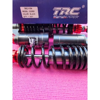TRC Adjustable Rebound and Preload 320mm Rear Shock for Smash, Wave ...