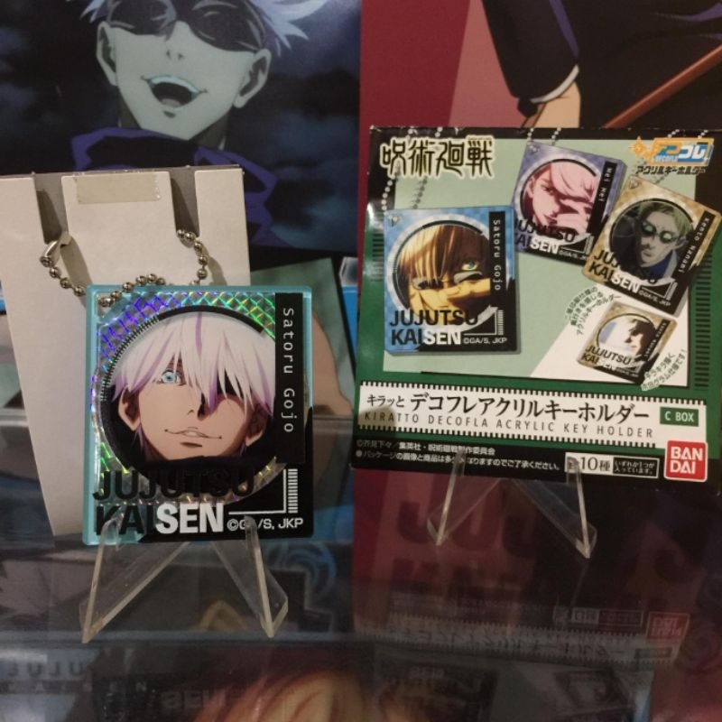 Jujutsu Kaisen: Official Gojo Satoru Merchandise | Shopee Philippines