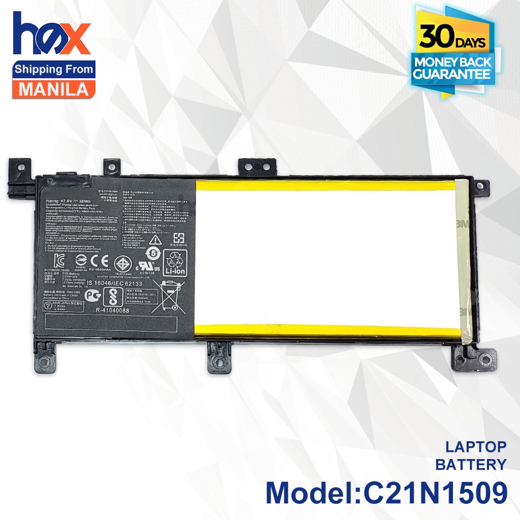 Asus Laptop Battery C21N1509 A556U F556U FL5900U K556U R558UF X556 ...