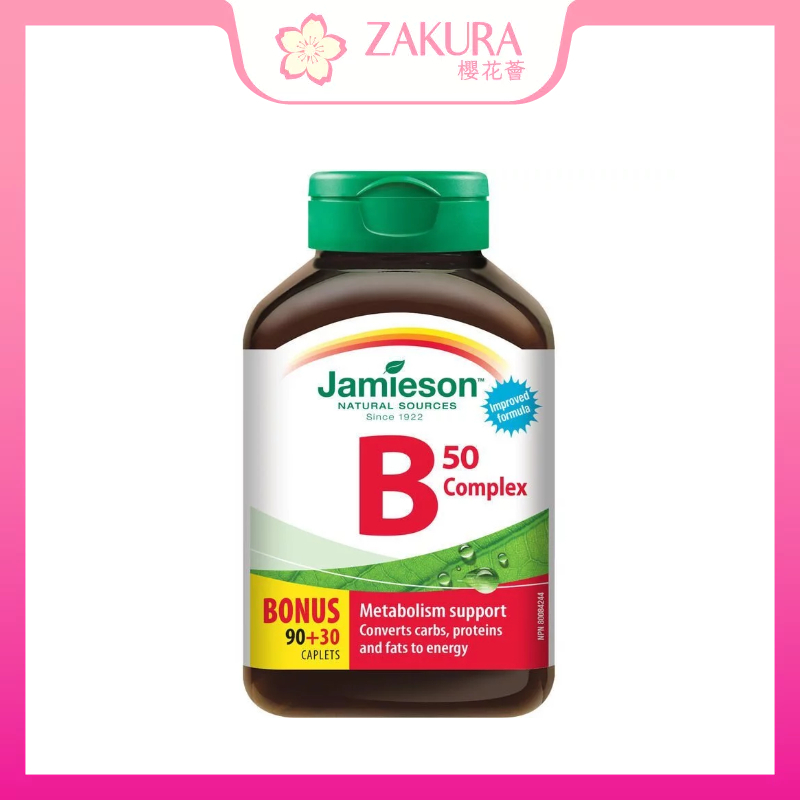 Jamieson Vitamin B Complex 50 120 capsules | Shopee Philippines