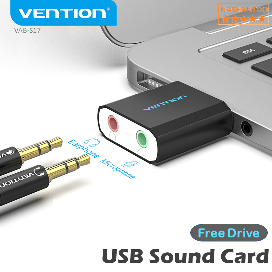 Vention USB External Sound Card Black Metal Type Connect To The ...